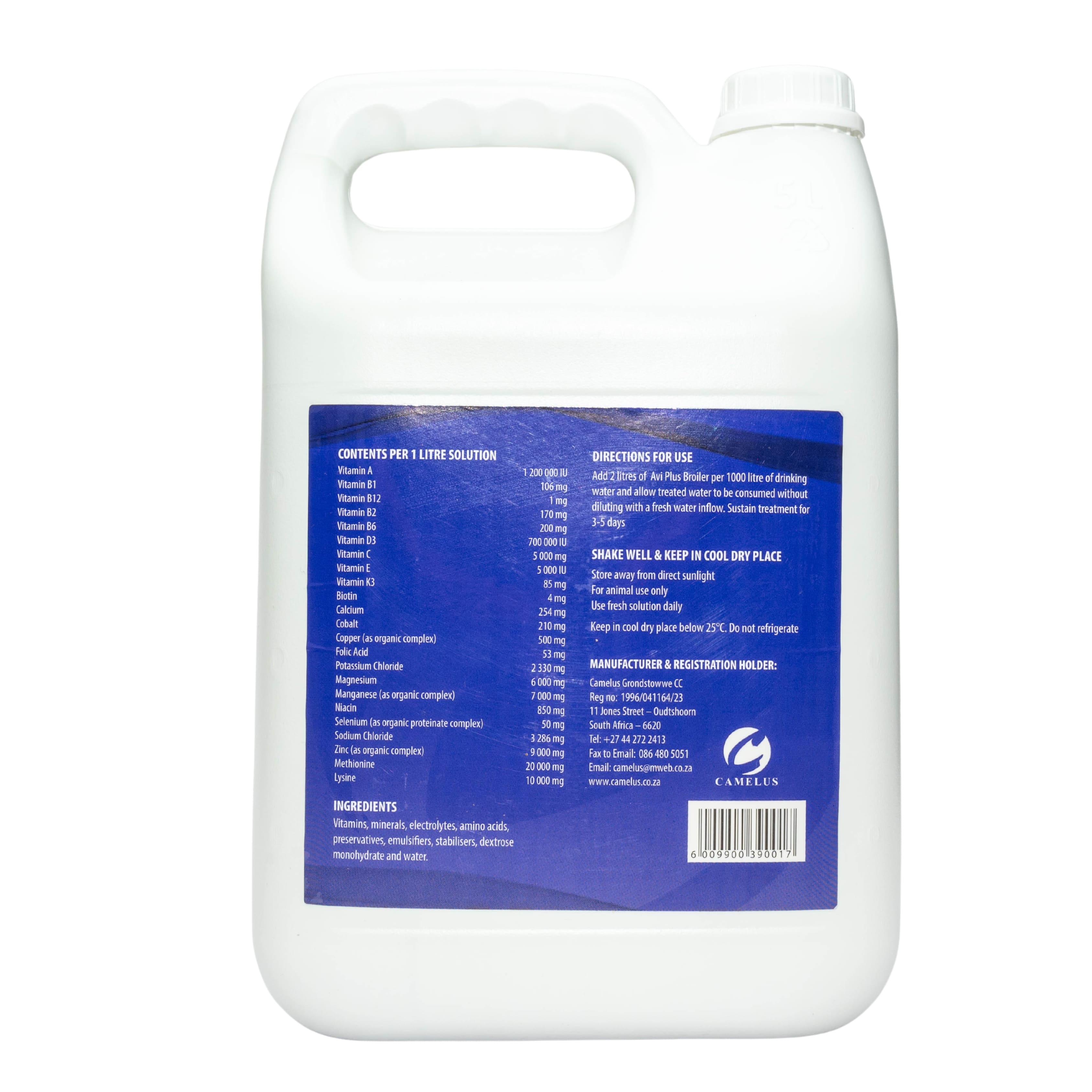 Avi Plus Broiler for Sale Online – Camelus